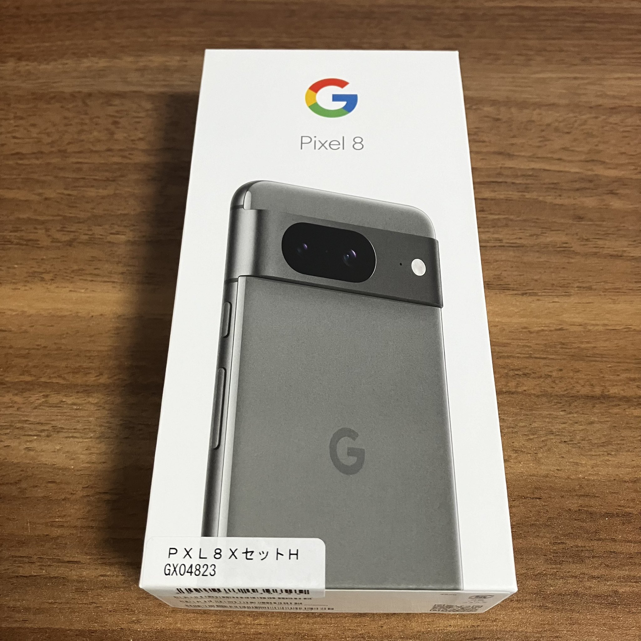 Pixel8を購入、触ってみた感想（UQへMNPで27,600円）｜孤独のセミリタイア